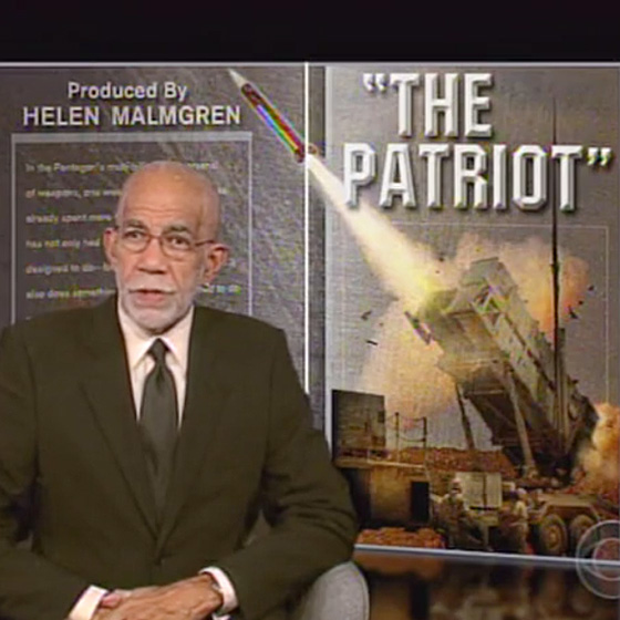 What is an investigative story?